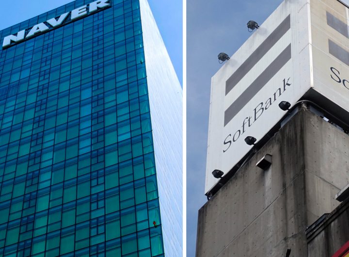 Killer Asteroid Hunters Spot 27,500 Overlooked Space Rocks – Tech Today